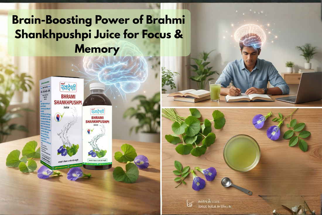 Brain-Boosting Power of Brahmi Shankhpushpi Juice for Focus & Memo ...