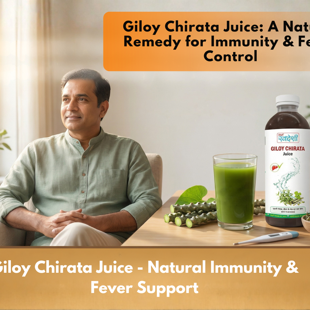 Giloy Chirata Juice: A Natural Remedy for Immunity & Fever Control ...